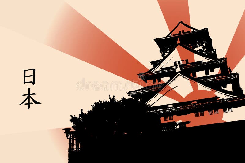 Osaka Castle stock vector. Illustration of ancient, architecture - 13460678