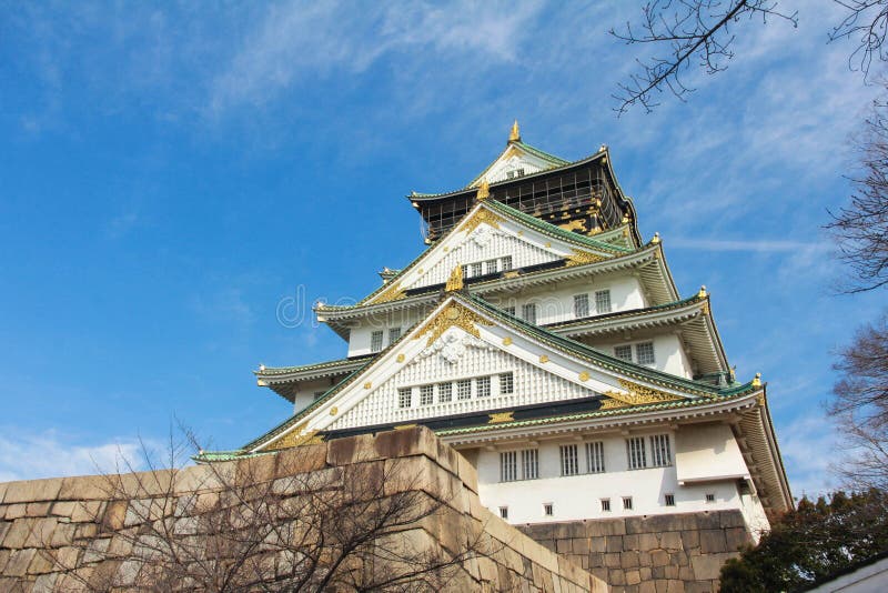 Time capsule EXPO`70 editorial stock photo. Image of modern - 90535353