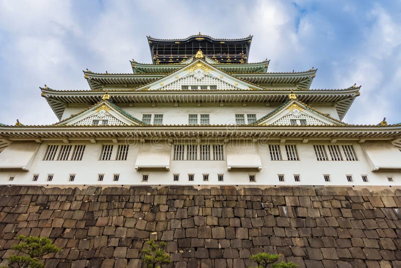 This is the Osaka Castle Keep Located in Osaka Castle Park in Chuo-ku ...