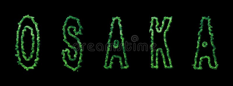 Osaka Forest, Osaka Urban Canopy Stock Illustration - Illustration of ...