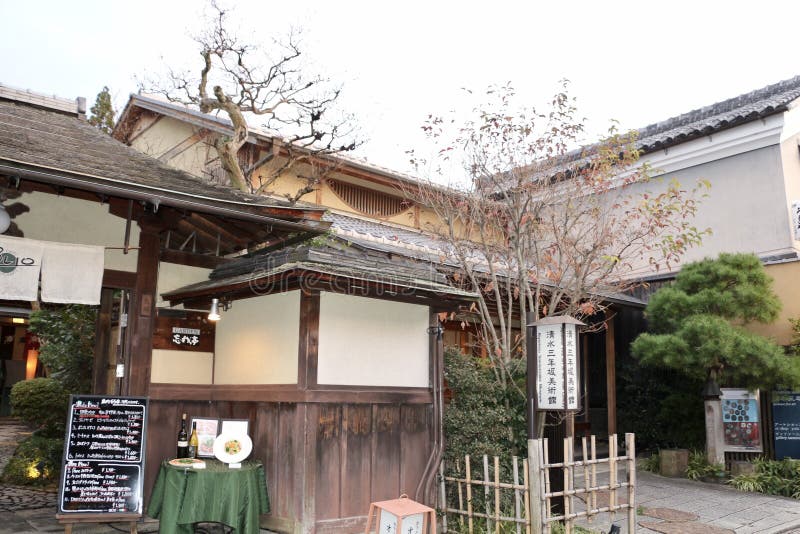 Osaka garden restaurant editorial image. Image of japan - 192207185
