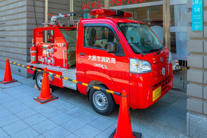 A Compacted Fire Engine that Used in Osaka City Fire Department ...