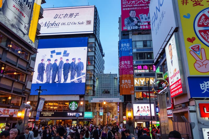 Osaka, Japan, April 16, 2024: Spectacular Illuminated Advertisements at ...