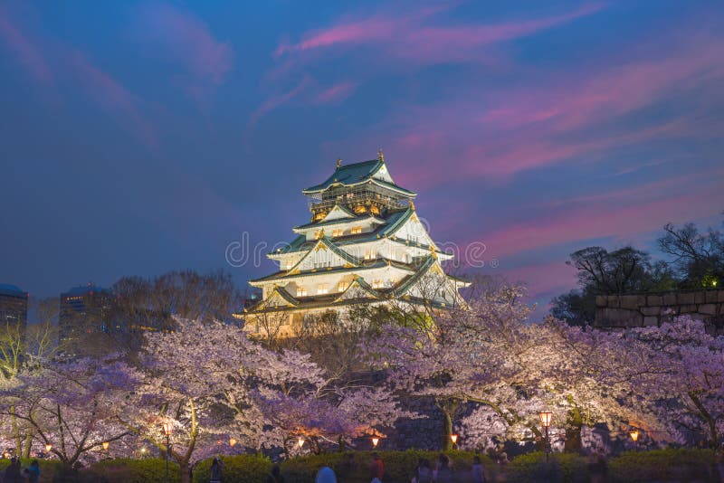 Osaka, Japan at Osaka Castle during the Spring Cherry Blossom Season ...