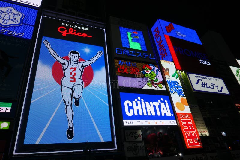 OSAKA, JAPAN-CIRCA 2018 : Glico Man Neon Advertisement in Osaka, Japan ...
