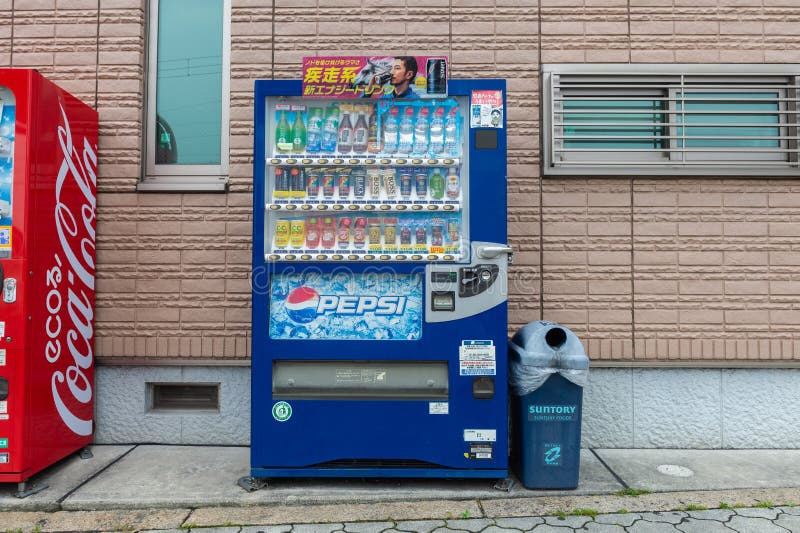 Osaka Japan Circa June 2018 Vending Machines Of Various Com Editorial Stock Image Image 3084