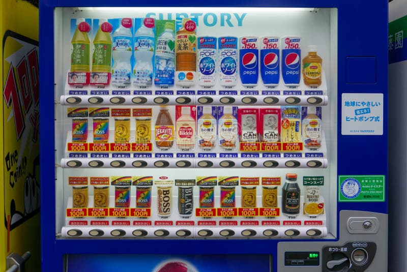 OSAKA, JAPAN-CIRCA 2018 : Vending Machines in Osaka, Japan Editorial ...