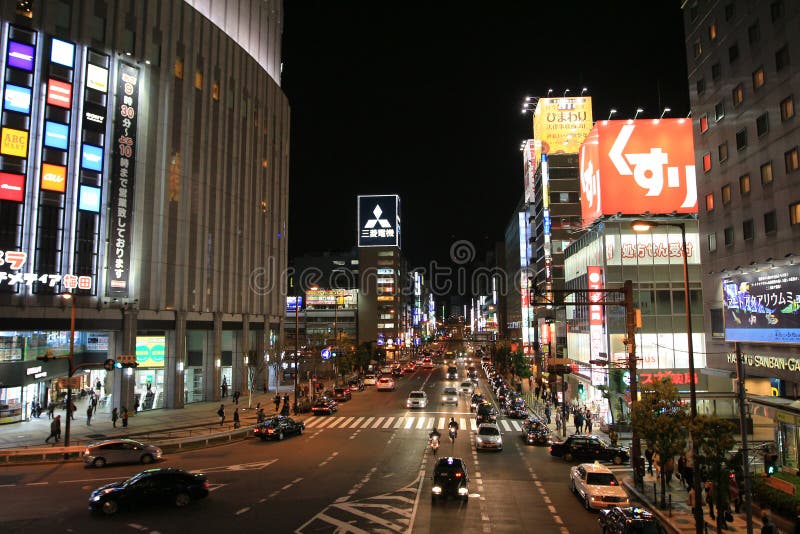 Osaka, Japan Downtown Cityscape Over the Umeda District. Editorial ...