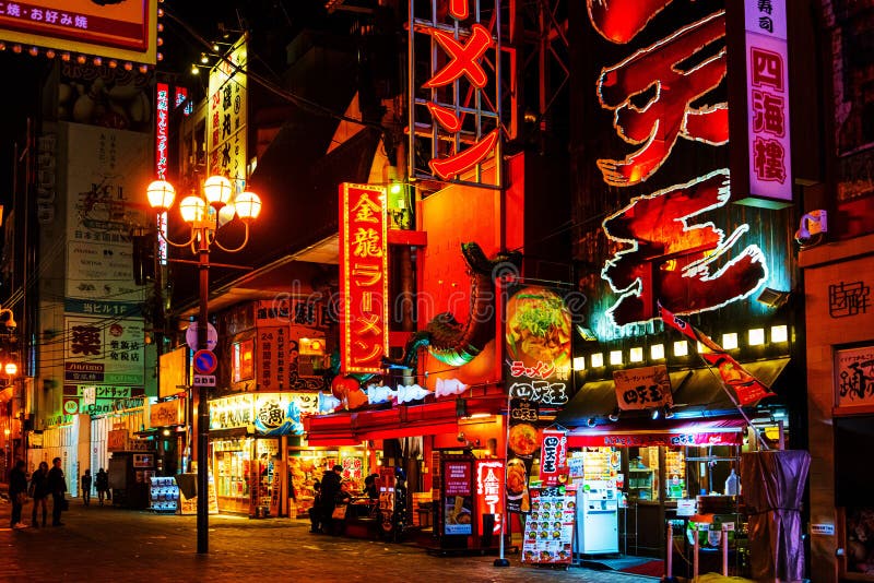 Restaurants in Old Town Osaka, Japan Editorial Photo - Image of chairs ...
