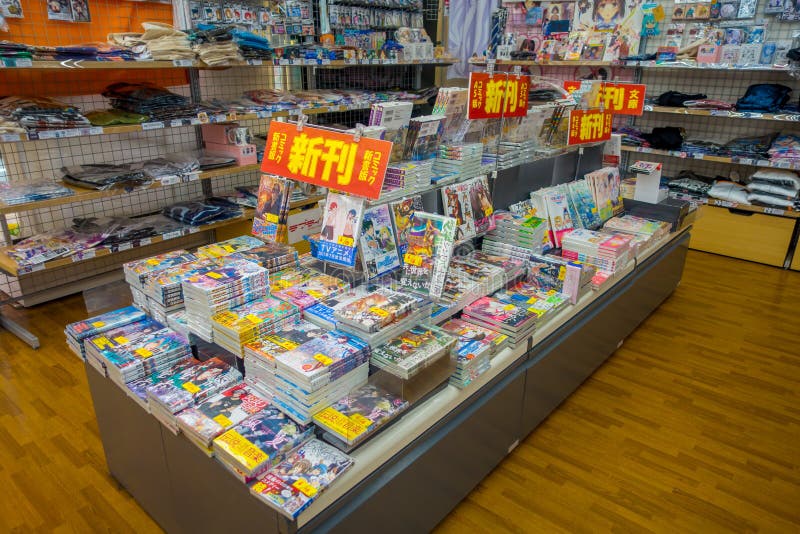 OSAKA, JAPAN - JULY 18, 2017: Assorted Comic Magazines at Comic Store ...