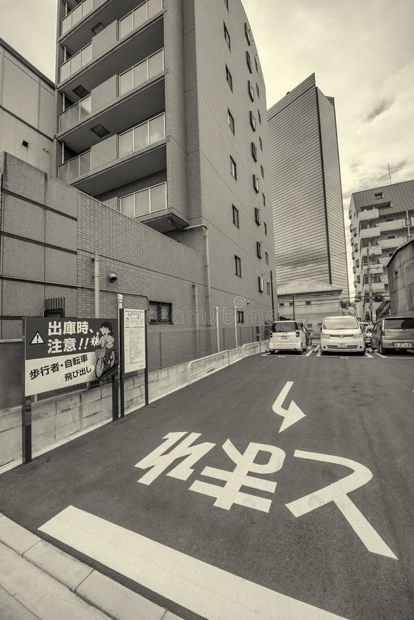Osaka, Japan - May 26, 2016: Buildings of Osaka, Japan Editorial ...