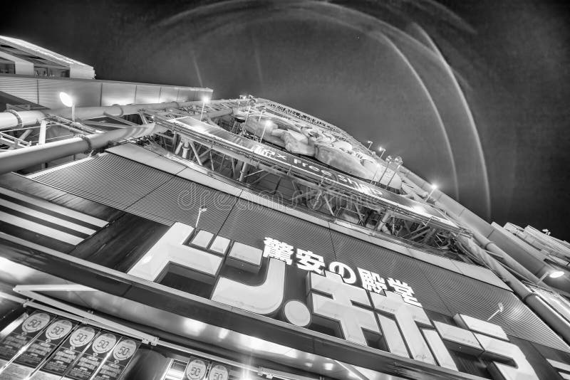 Osaka, Japan - May 28, 2016: Colourful Illuminated Buildings in ...