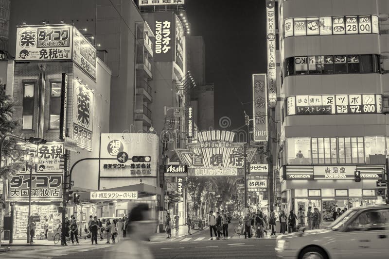 Osaka, Japan - May 28, 2016: Colourful Illuminated Buildings in ...