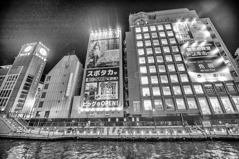 Osaka, Japan - May 28, 2016: Colourful Illuminated Buildings in ...