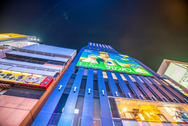 Osaka, Japan - May 28, 2016: Colourful Illuminated Buildings in ...