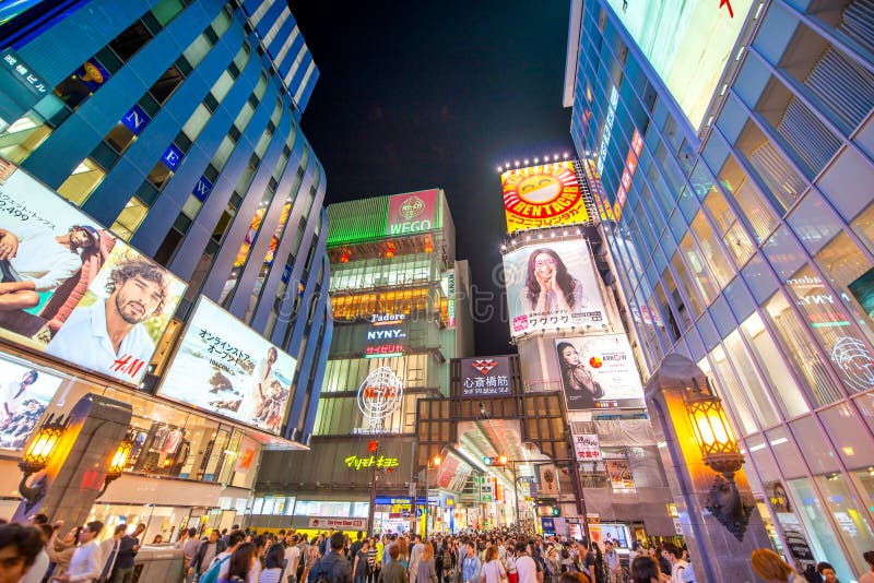 Osaka, Japan - May 28, 2016: Colourful Illuminated Buildings in ...
