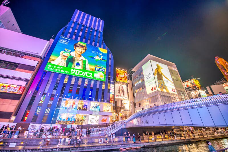 Osaka, Japan - May 28, 2016: Colourful Illuminated Buildings in ...
