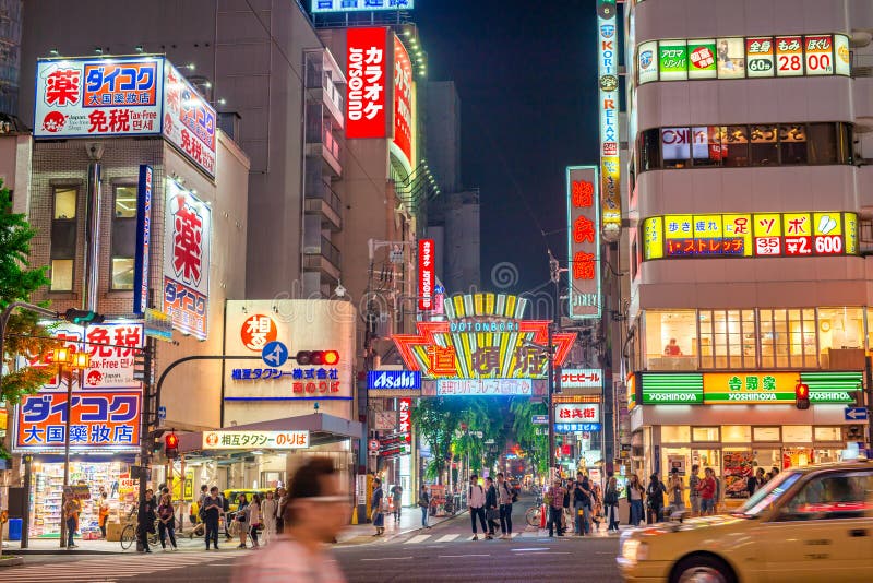 Osaka, Japan - May 28, 2016: Colourful Illuminated Buildings in ...