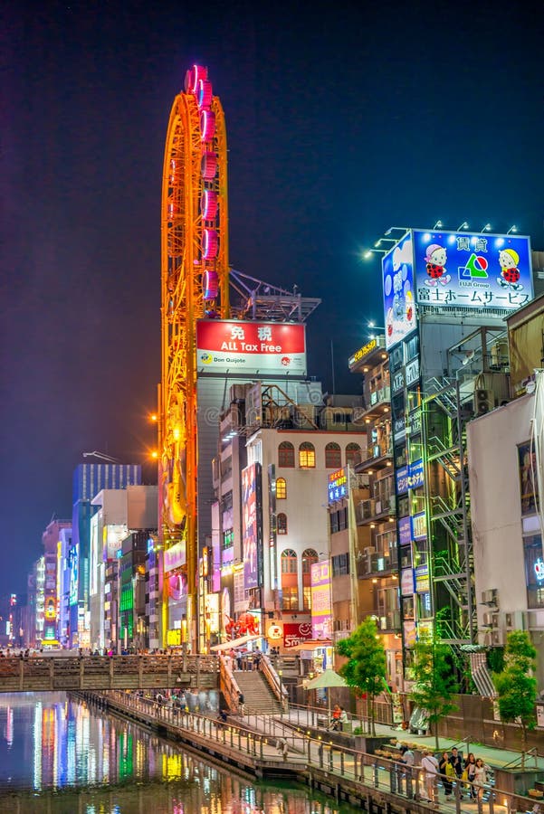 Osaka, Japan - May 28, 2016: Colourful Illuminated Buildings in ...