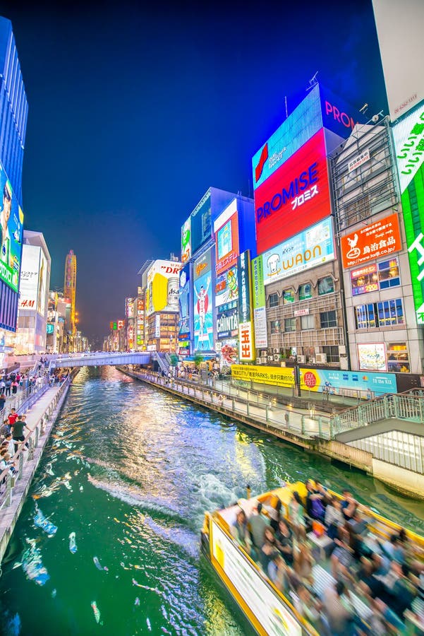 Osaka, Japan - May 28, 2016: Colourful Illuminated Buildings in ...