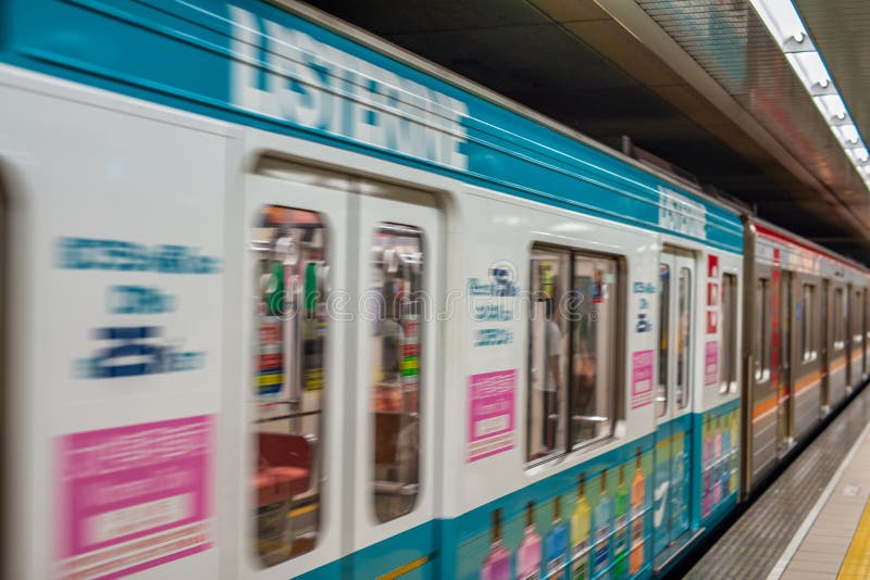 Osaka, Japan - May 28, 2016: Interior of Subway Station with Train ...