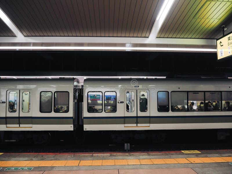 Osaka, Japan, November 8, 2019: Subway Stations in Japan Editorial ...