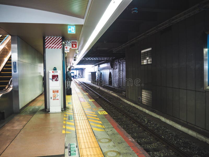 Osaka, Japan, November 8, 2019: Subway Stations in Japan Editorial ...