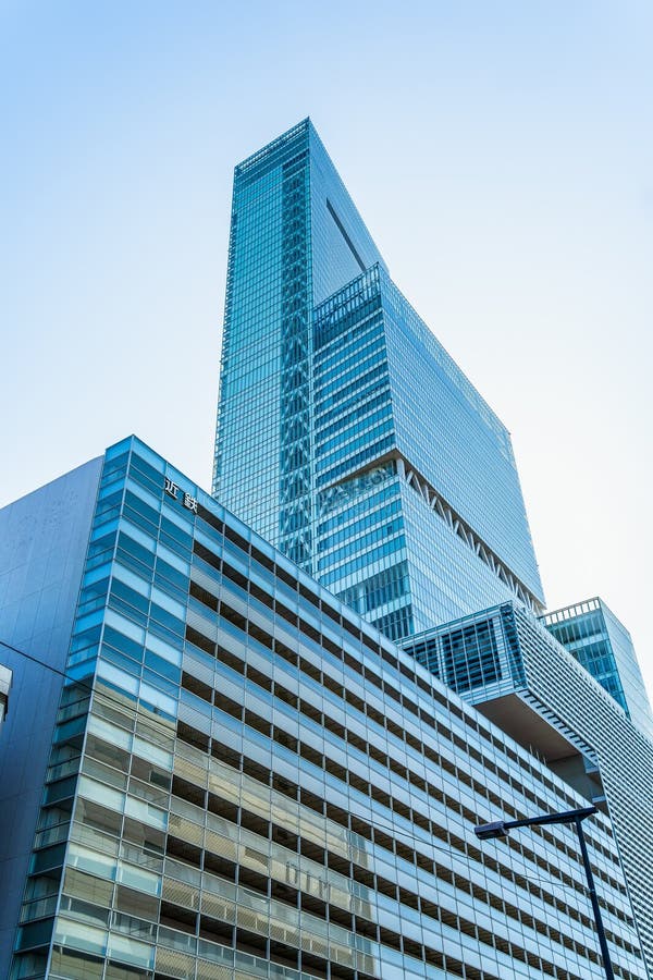 View with Abeno Harukas the Tallest Building in Osaka Editorial ...