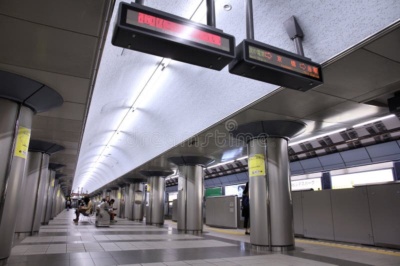 Osaka metro editorial photography. Image of metro, station - 27781287