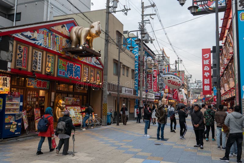 OSAKA NANIWA-KU, OSAKA-SHI, CHOME, JAPAN-NOVEMBER 12, 2018 : Street ... OSAKA NANIWA-KU, OSAKA-SHI, CHOME, JAPAN-NOVEMBER 12, 2018 : Street ...