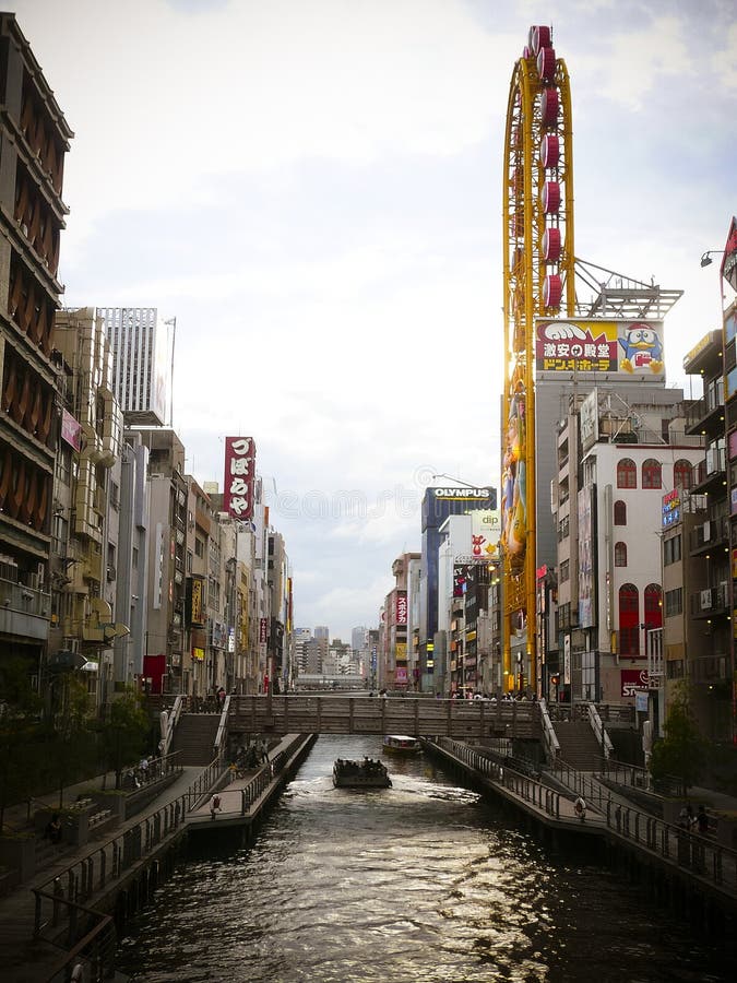 Osaka Scene editorial stock image. Image of lighting - 32864749