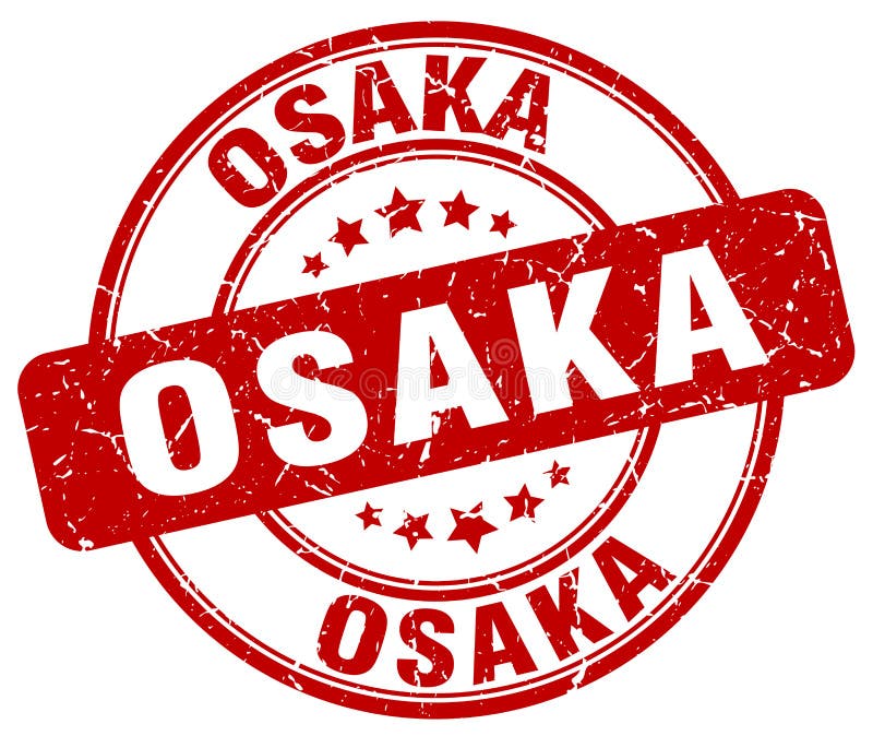 Osaka Stamp Stock Illustrations – 390 Osaka Stamp Stock Illustrations ...