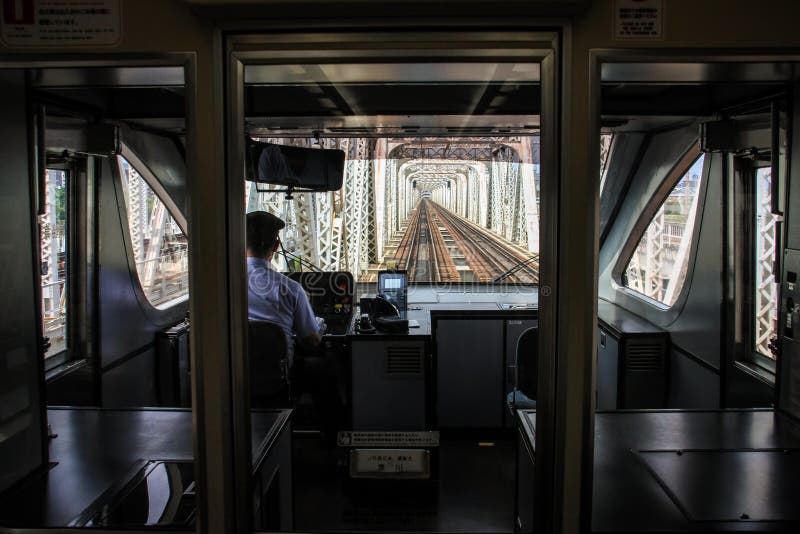 The Seethrough Osaka Subway System, Central Osaka, Nakanoshima Island ...