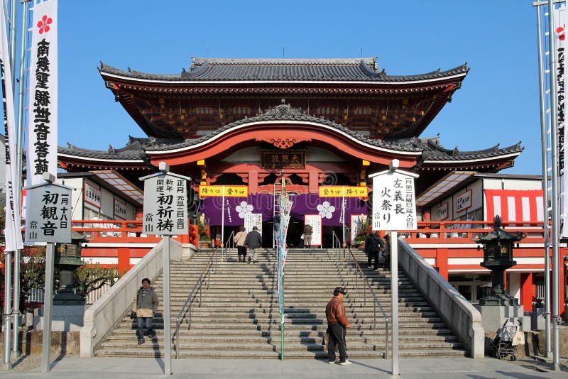 Osu Kanon Tempel, Nagoya, Japan Redaktionelles Bild - Bild von gebet ...