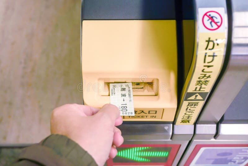 Subway control station editorial image. Image of station - 20927560