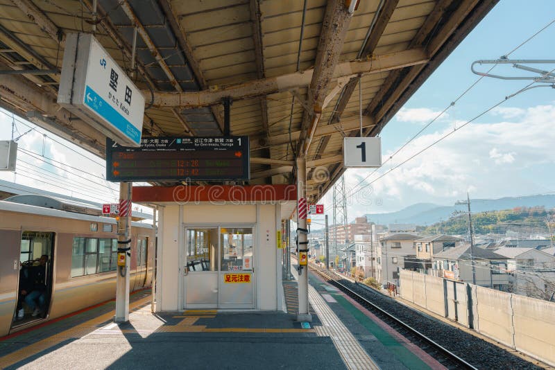 Katata Railway Station Platform in Otsu, Shiga, Japan Editorial Image ...