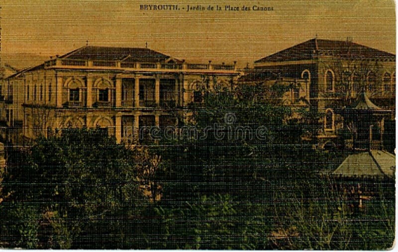 Ottoman Bank Beirut Branch, 1918 Picture. Image: 222329216