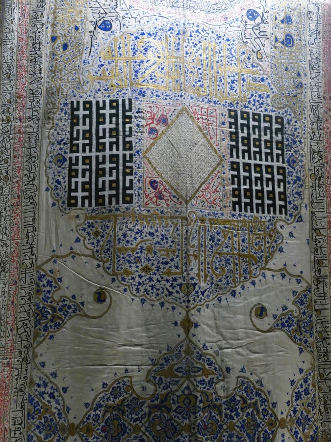 Ottoman Caftan Robe, Topkapi Palace Editorial Stock Photo - Image of ...