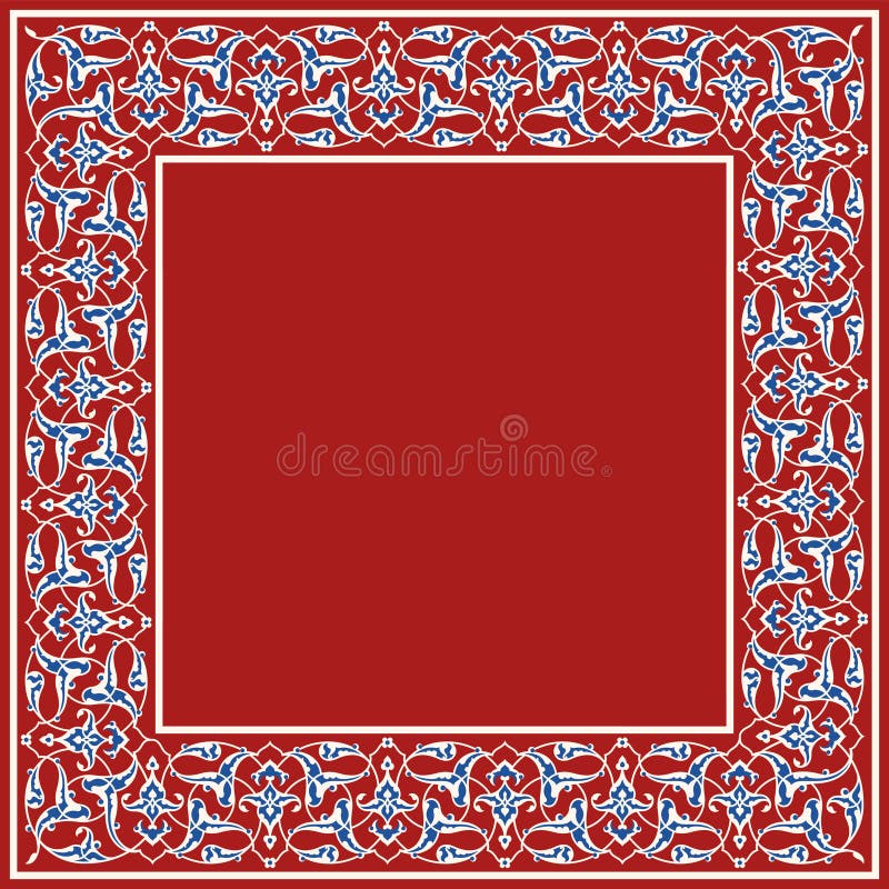 Rectangle Turkish Floral Frame for Your Design. Traditional Islamic ...
