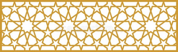 Ottoman pattern stock vector. Illustration of gold, ancient - 16959663
