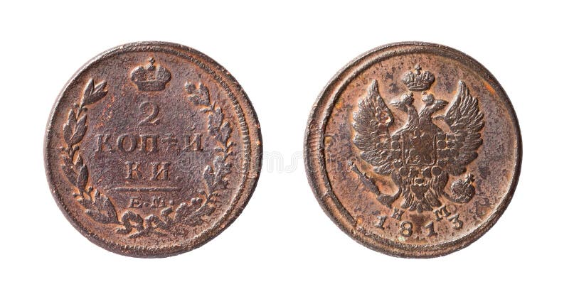 Oud Koper Russisch Muntstuk. 2 Kopeck, 1813 Stock Afbeelding - Image of ...