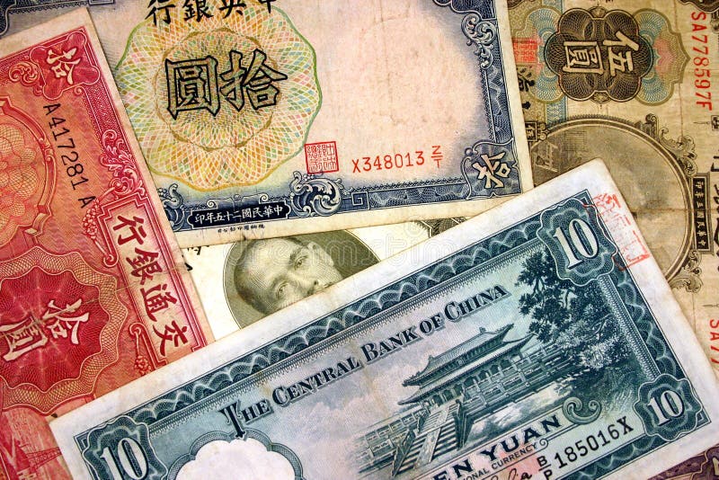 Oude Chinese valuta stock foto. Image of azië, geschiedenis - 1197364