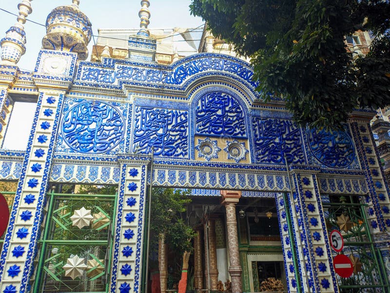 Outdoor Architecture of Tiban Mosque Stock Photo - Image of java ...