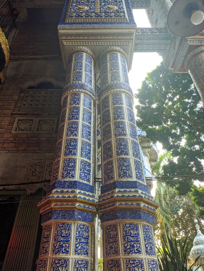 Outdoor Architecture of Tiban Mosque Stock Image - Image of history ...