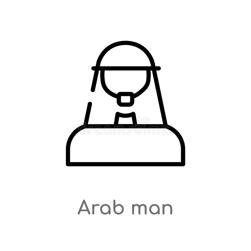 Outline Arab Horse Vector Icon. Isolated Black Simple Line Element ...