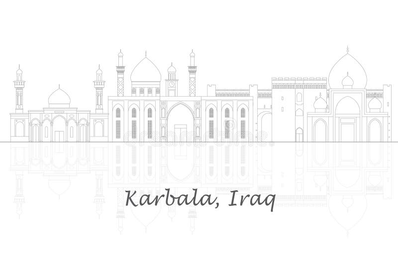 Outline Skyline Panorama of City of Karbala, Iraq Stock Vector ...