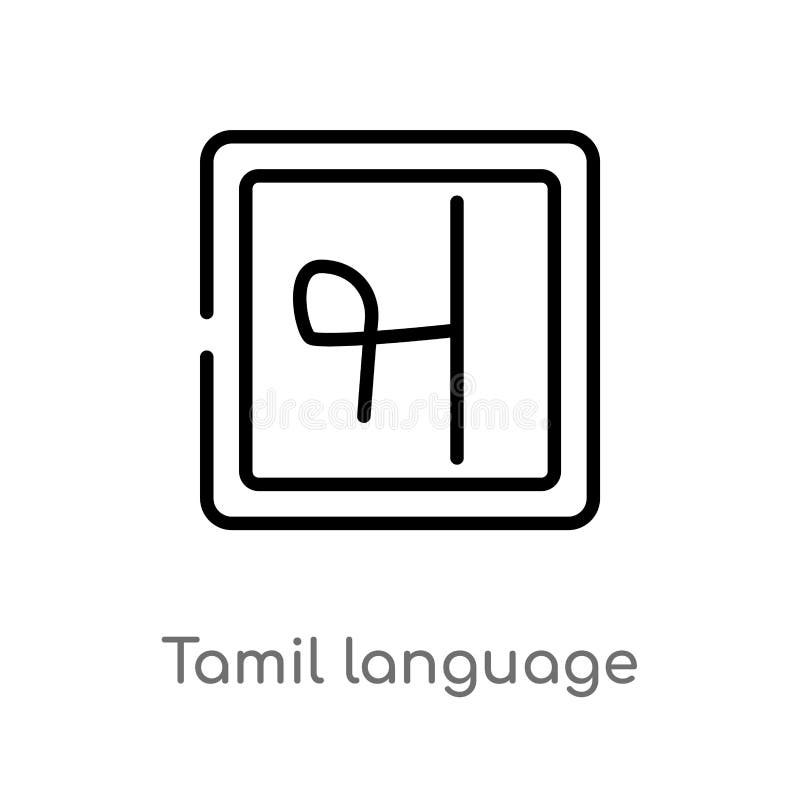 Tamil Language Stock Illustrations – 214 Tamil Language Stock ...