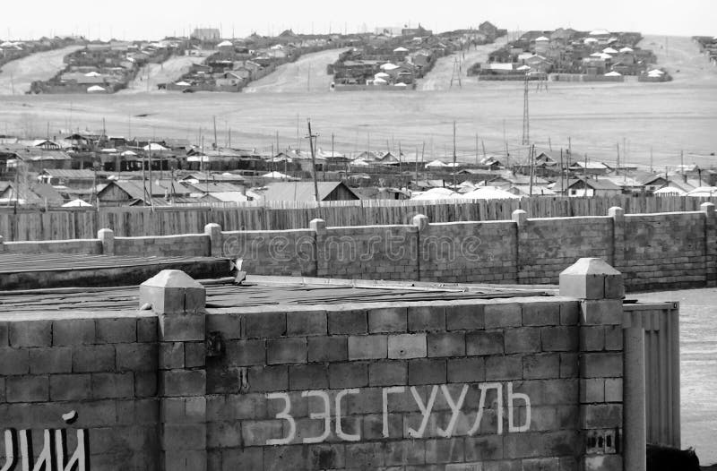 Outskirts of Ulan Bator stock photo. Image of scenic - 14293448