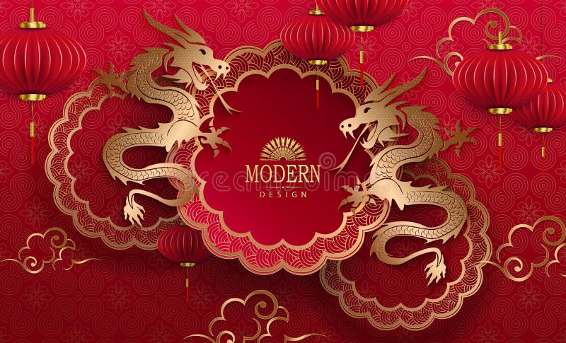 Oval Composition with Abstract Air Lanterns, Chinese New Year Stock ...