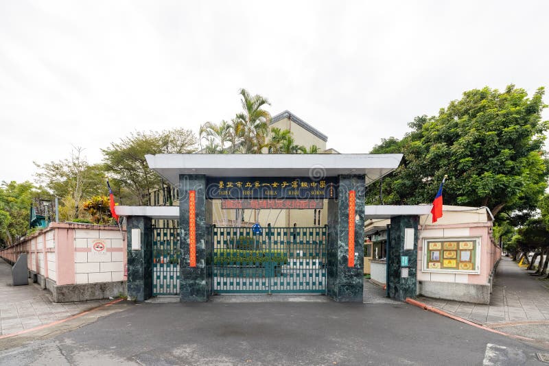 1,102 Taipei Girls Stock Photos - Free & Royalty-Free Stock Photos from ...